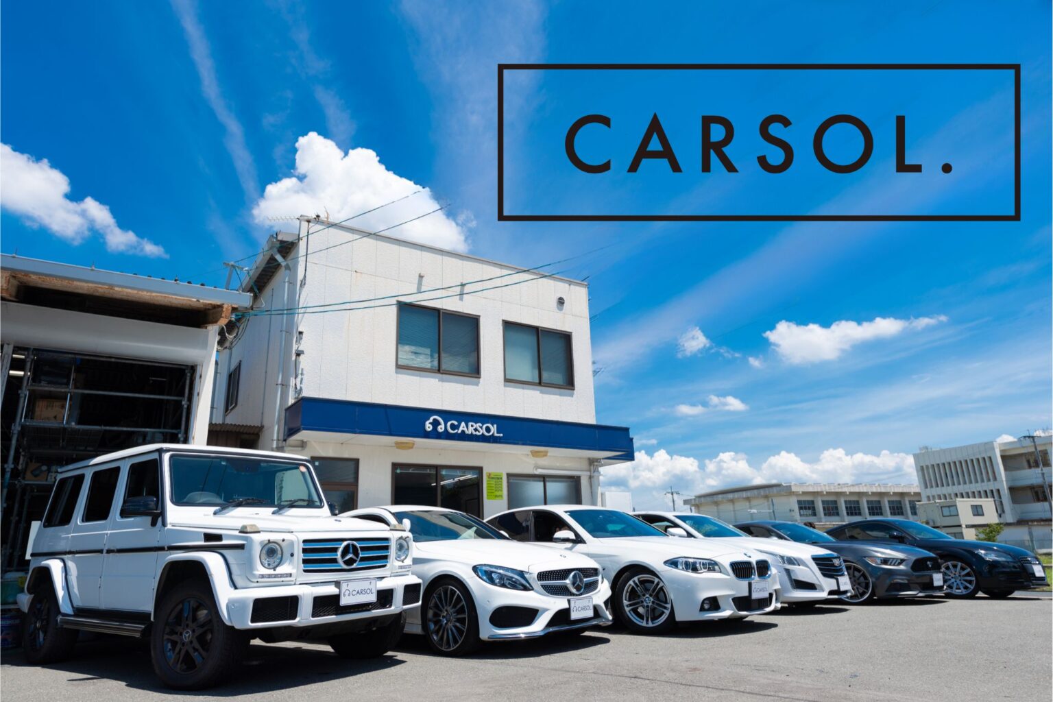 ミニの走行中にエンストする原因と修理方法 | CARSOL.（カーソル）｜福岡県小郡市の自動車修理・整備・車検専門店